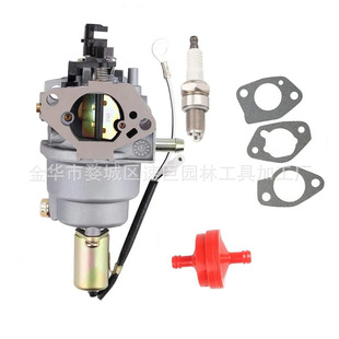 林升供应割草机配件Powermore 420cc OHV 发动机的化油器-阿里巴巴