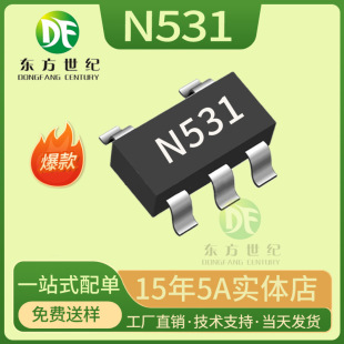 N531 Z K/中科 SOT23-5 电磁炉驱动IC 全新现货-阿里巴巴