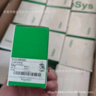 LC1D18BDC 施耐德接触器实拍质保库存现货咨询优惠议价‘顺丰包邮-阿里巴巴