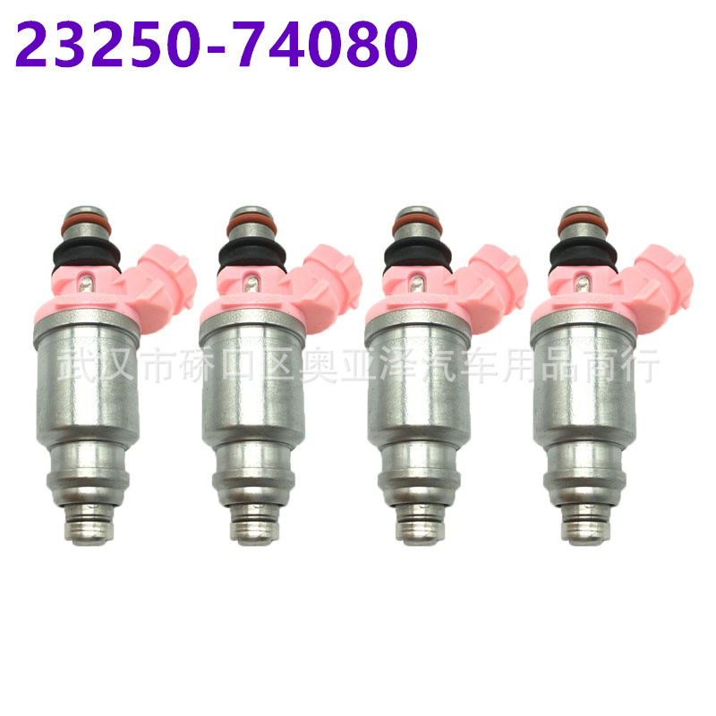 适用于丰田 雷克萨斯 23250-74080 23209-74080 2320974080喷油嘴-阿里巴巴