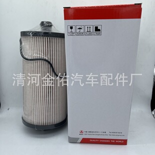 三一日野CC5806035872160358722S00007280+02柴油滤清器柴油机-阿里巴巴