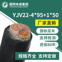 zr-kvv3电缆线-zr-kvv3电缆线批发、促销价格、产地货源 - 阿里巴巴
