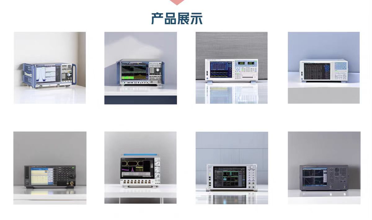 租售/回收 KEYSIGHT是德科技 N2783B N2782B 电流探头 议价出售-阿里巴巴