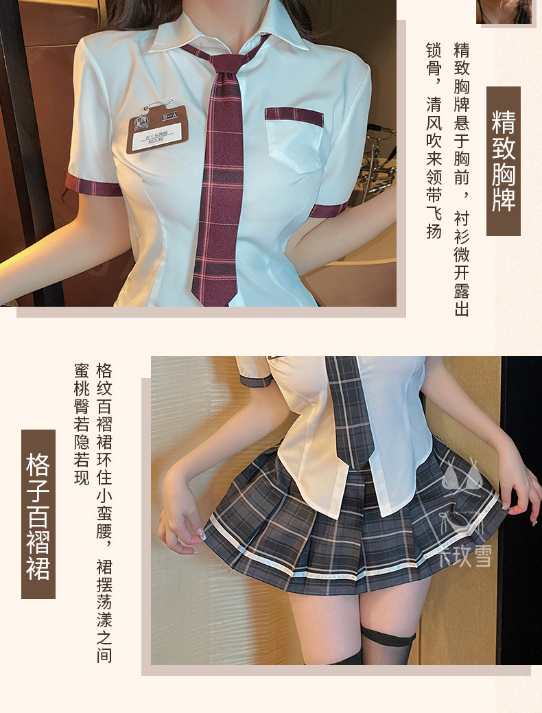 卡玫雪性感学生服装COS清纯女高魅诱惑JK短裙激情免脱工作服 1956-阿里巴巴