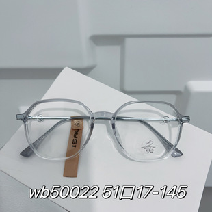 TR90防蓝光网红ins小红书同款眼镜架学生时尚潮流方框素颜混批-阿里巴巴