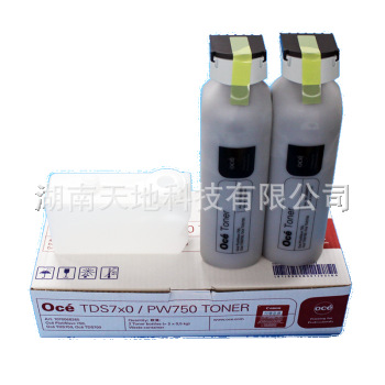 奥西tds700-奥西tds700批发、促销价格、产地货源 - 阿里巴巴