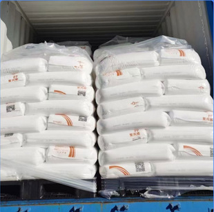 PP K8003浙江石化 聚丙烯pp颗粒 食品级pp 塑胶原料 高透pp料-阿里巴巴