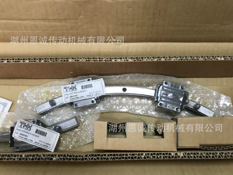 THK SRS5WM SRS7WM SRS9WM SRS12WM SRS15WM-阿里巴巴