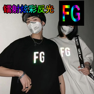 FGAR OF GOD 主线 FG字母镭射反光炫彩短袖 FOGt恤essentials潮牌-阿里巴巴