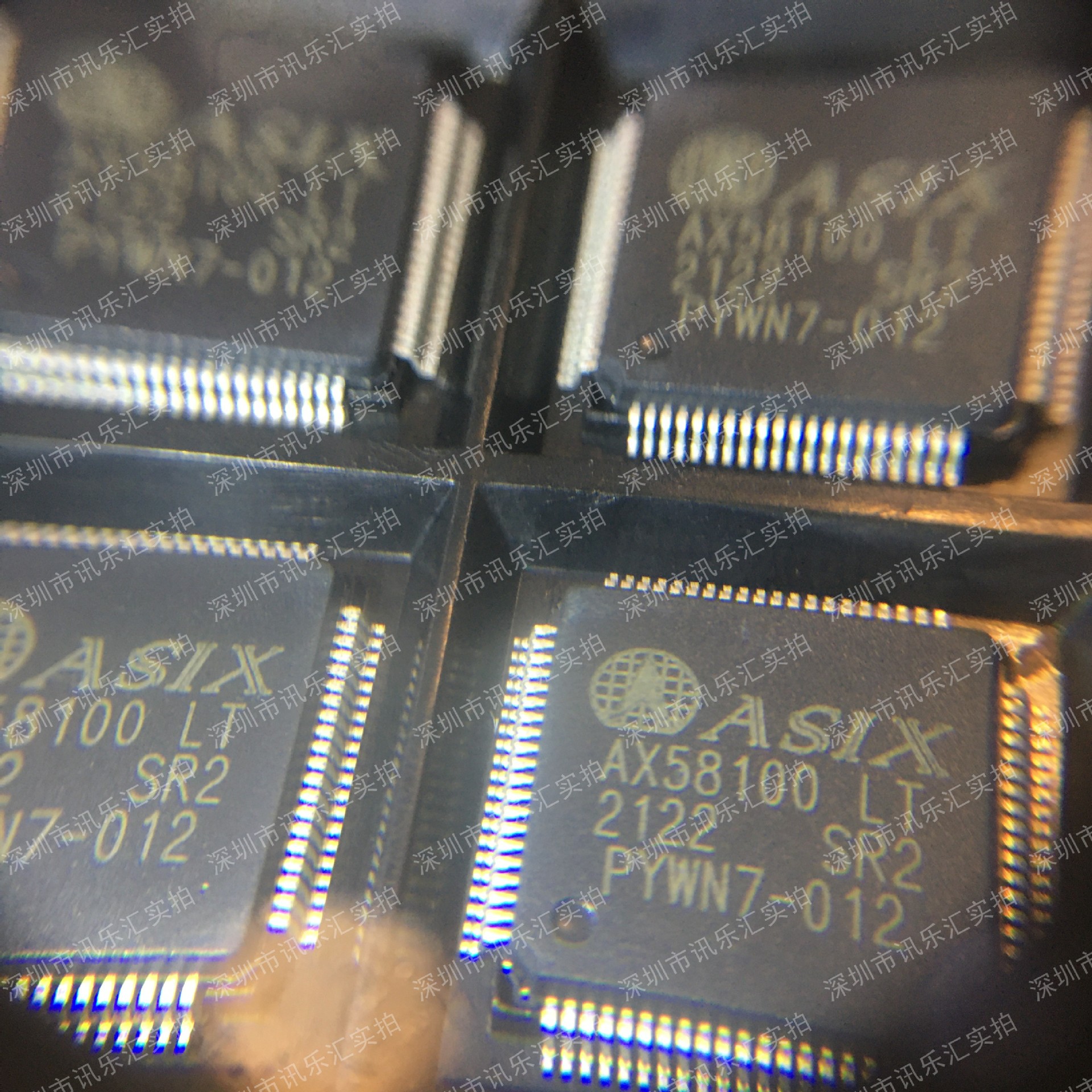 深圳市讯乐汇电子有限公司_阿里巴巴旺铺