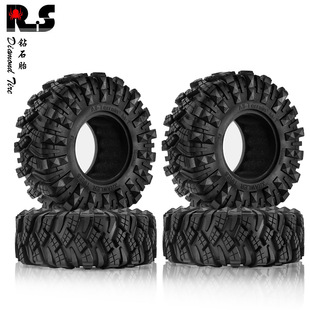 RS红蜘蛛 1：10 攀爬车轮胎D90管架车90046 AXAIL 山羊钻石胎R131-阿里巴巴