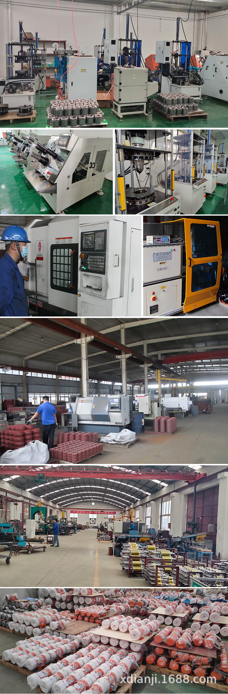 YZS/O/U振动电机380v工业三相异步纯铜仓壁高频震动脱水直线筛-阿里巴巴