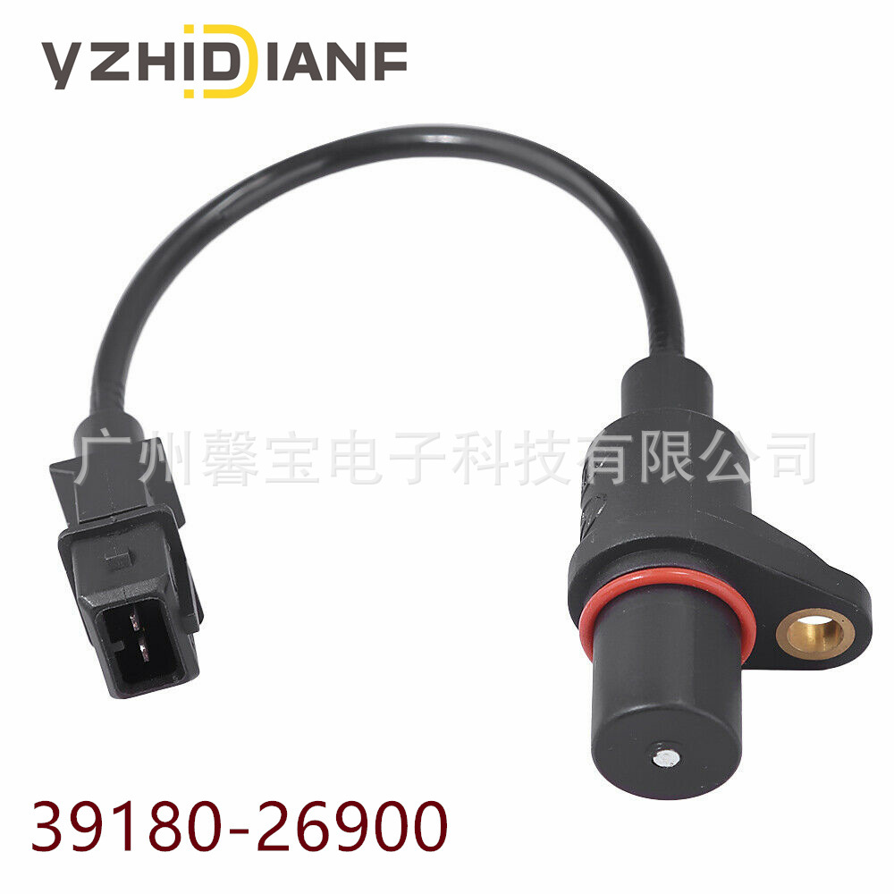39180-22600 39180-26900适用于现代起亚雅绅特曲轴位置传感器-阿里巴巴