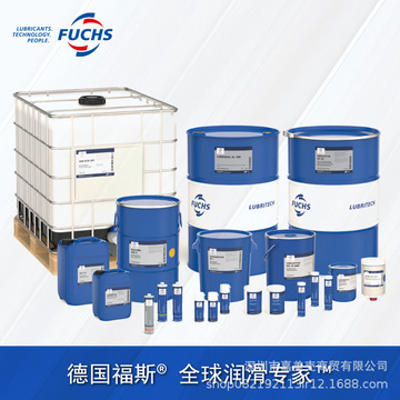 福斯E2润滑脂 FUCHS URETHYN E 2高温长寿全合成高性能润滑脂-阿里巴巴