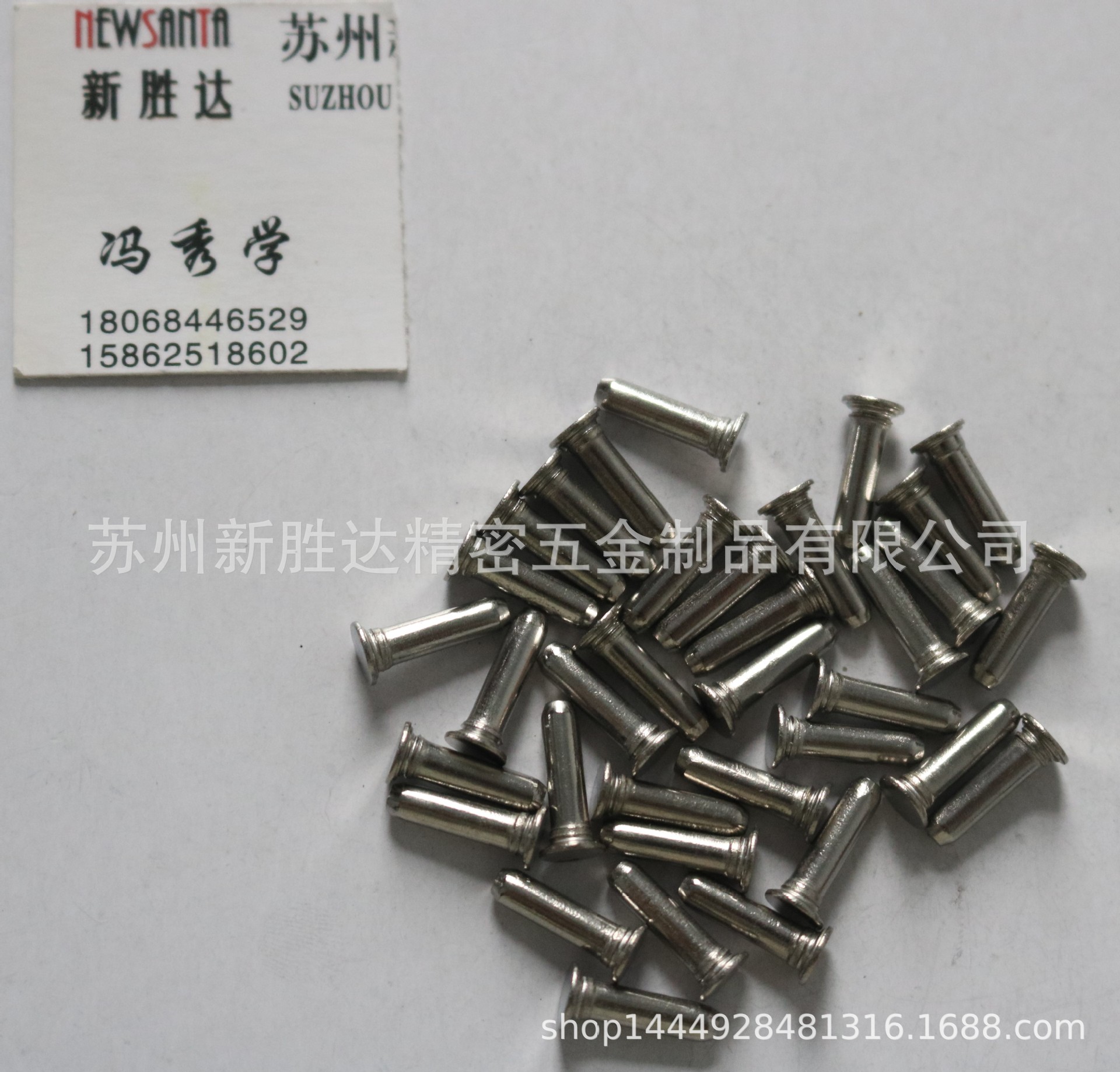 【厂家批发销售】 TPS-3MM-12-阿里巴巴