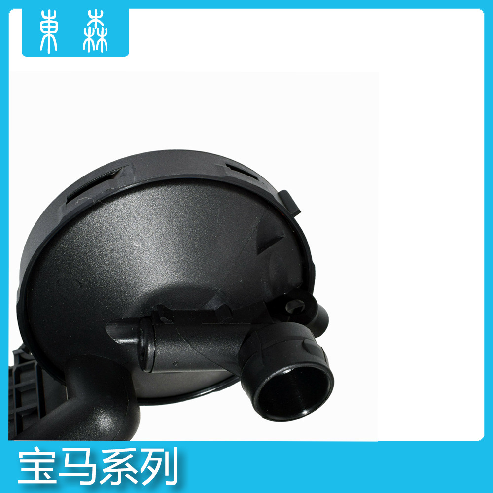 适用于汽车Z4 7系3系X3 压力控制阀 11617501566-阿里巴巴