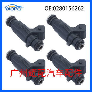 跨境货源 0280156262适用于吉利自由舰汽车配件 喷油嘴燃油喷射器-阿里巴巴