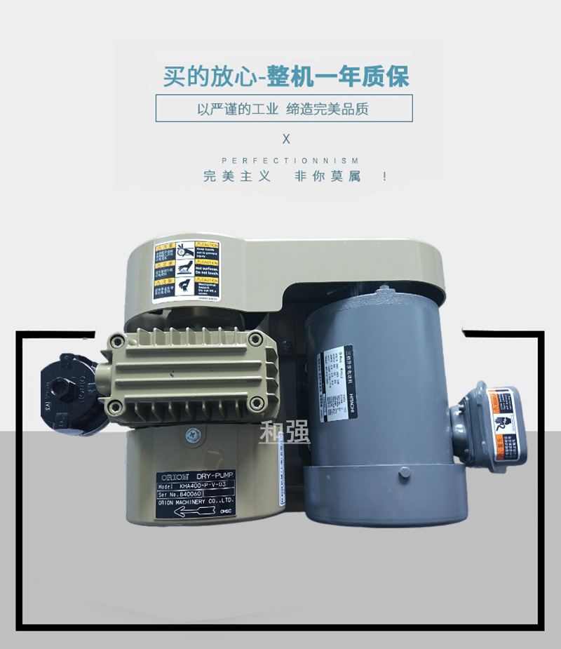CM602真空泵KXF0DT5AA00 N510062040AA/KHA400-315-G1-KG556-阿里巴巴