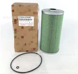 滤清器滤芯15613-EV040/15613-EV043/23304-EV083/23304-EV400-阿里巴巴