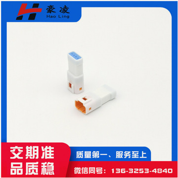JST微小型户外防水插头04T-JWPF-VSLE-S汽车后视镜连接器4Pin公头-阿里巴巴