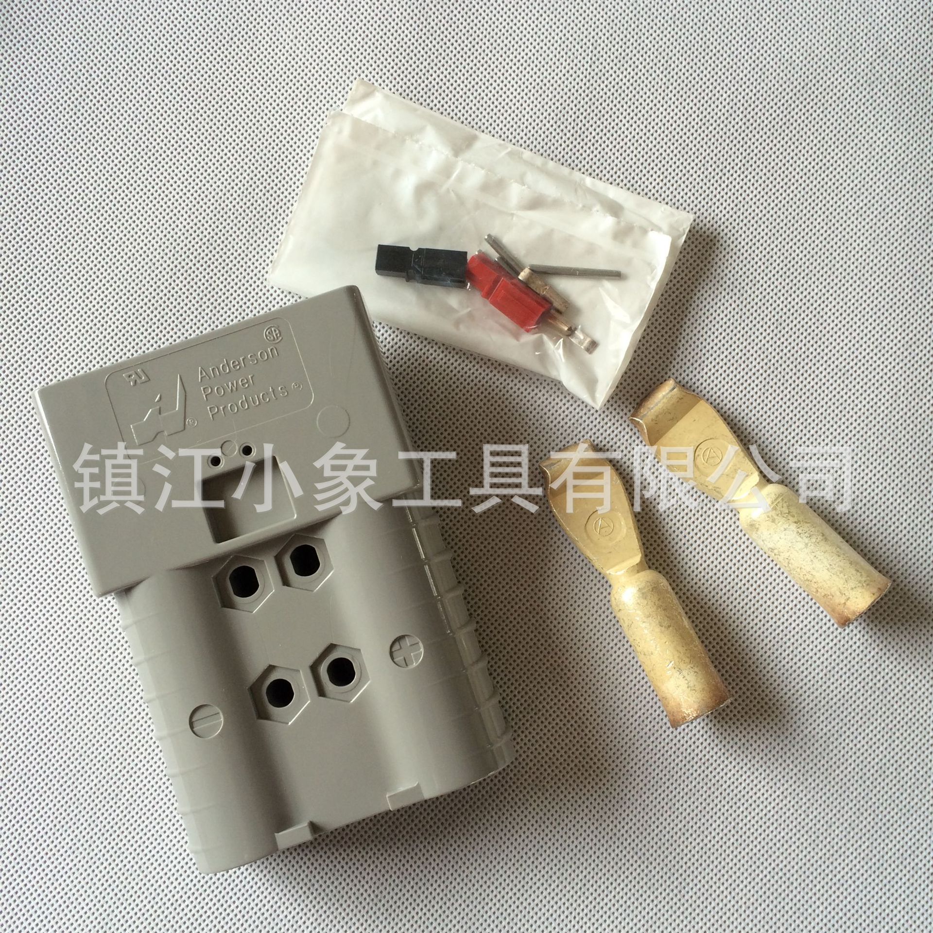 安德森电源连接器 叉车电瓶充电插头 SBX350 anderson 600v丰田-阿里巴巴