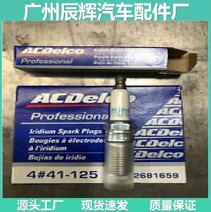 41-125 12647827(47) 14*26.5双金-阿里巴巴