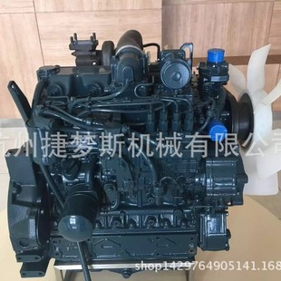 久保田V1505配件1C010-13150；16394-03313；16241-14520-阿里巴巴