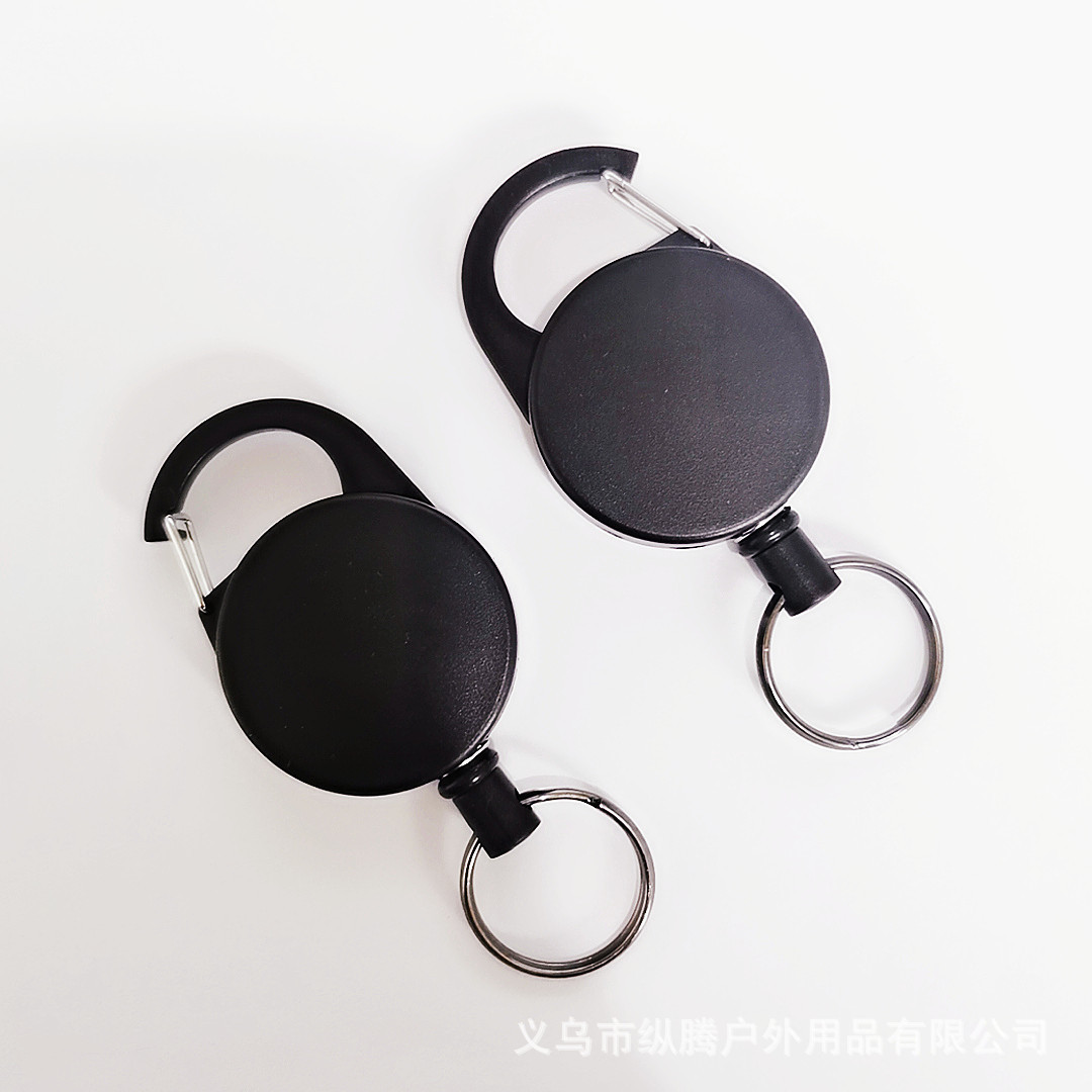 新款伸缩钥匙扣 创意挂扣防丢防盗钥匙绳扣 钢丝绳高弹力登山扣-阿里巴巴