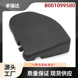 B001099580适用于雪铁龙 标志 丰田前雨刮臂盖雨刮器电机盖-阿里巴巴