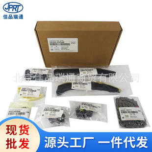 适用现代起亚正时链条套装 24300-3C100 24300-3CGA0 24300-03006-阿里巴巴