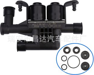 64219310349 宝马暖水阀F18 适用于BMW F10 F11 F18 F12 F13-阿里巴巴