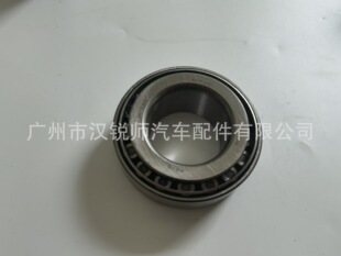 MB025294适用于三菱CANTERFUSO坎特4D334D34轻卡前半轴内轴承轴承-阿里巴巴