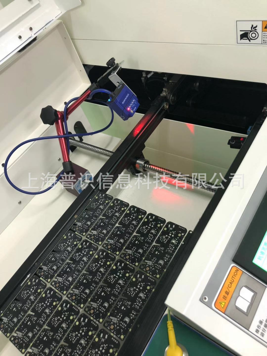 DATALOGIC 德利捷Matrix210N系列高速固定式读码器matrix210N-213-阿里巴巴