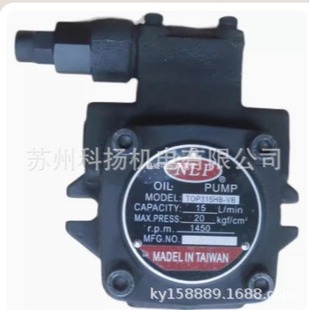 NLP OIL PUMP摆线齿轮油泵5HB-VB TOP320HB-VB 润滑液压泵-阿里巴巴