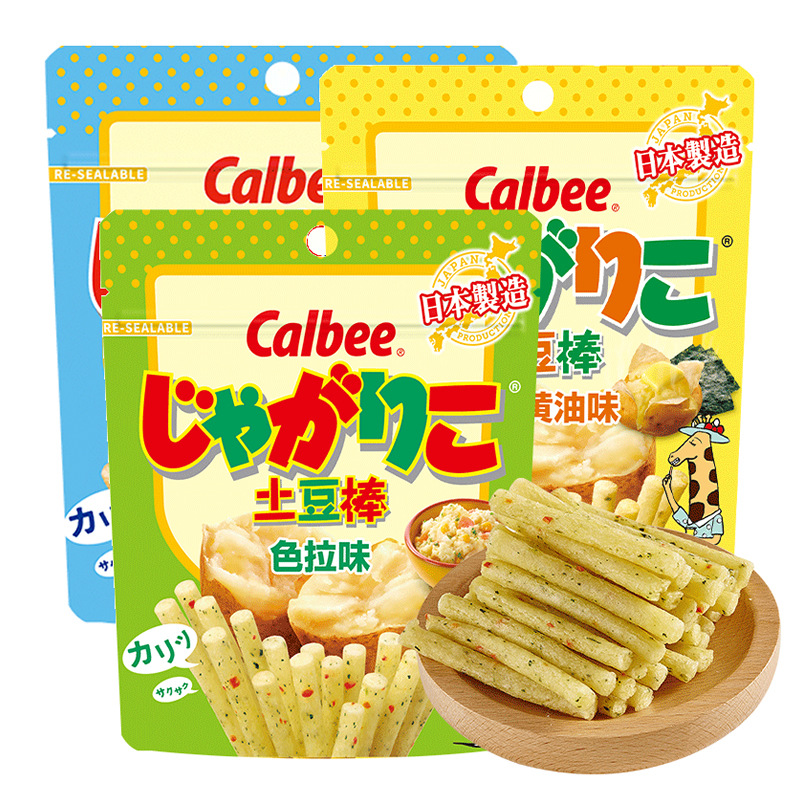 日本进口Calbee卡乐比原味扇贝黄油色拉味土豆棒网红薯条膨化零食-阿里巴巴
