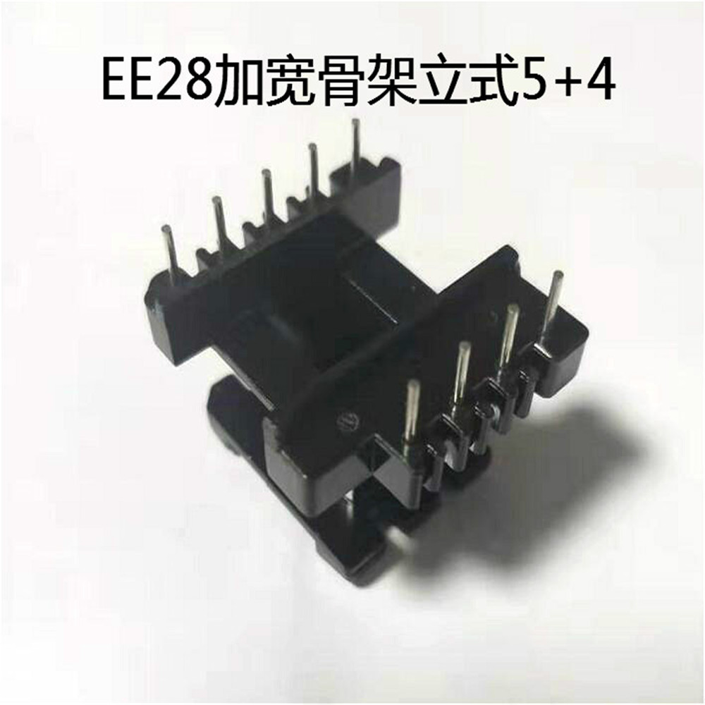 EE28变压器骨架EE28电木骨架EE2809立式加宽骨架BOBBIN 5-4X20-阿里巴巴