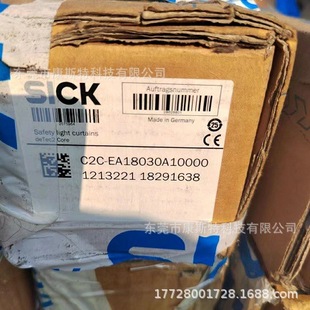C2C-EA06030A10000 1213205 BEF-1SHABPKU4 2066614 西克全新现货-阿里巴巴