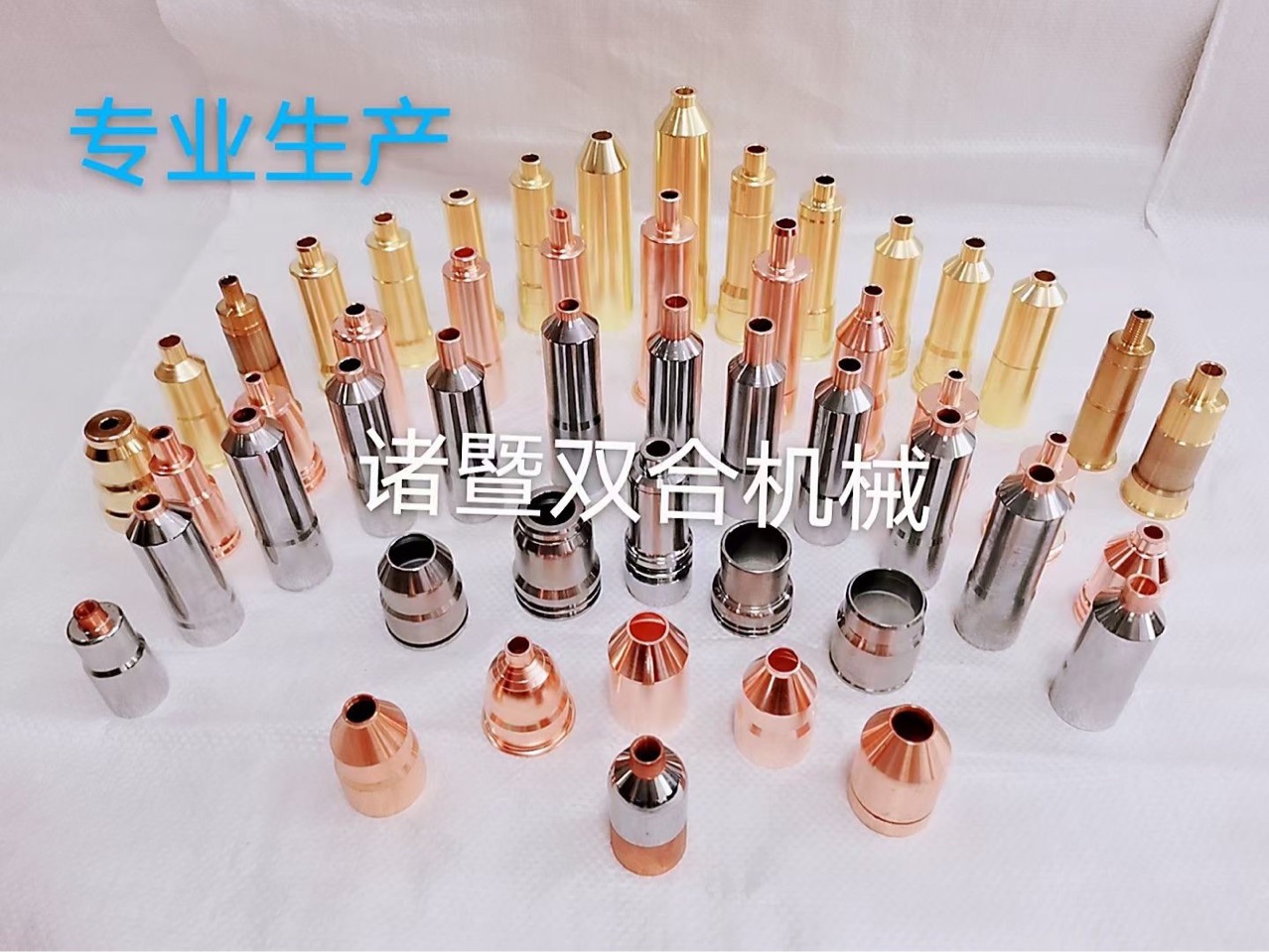 工厂直销喷油嘴铜套99476929 ME302359 ME355764 675442 270946-阿里巴巴