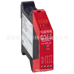 XPSAK361144 XPSAR311144 XPSAR311144P好价格PLC模块SR2A201FU-阿里巴巴