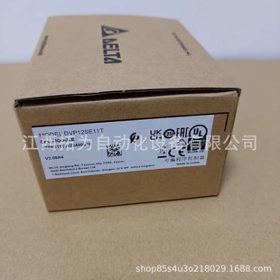 DVP-12SE全新台达Delta可编程逻辑控制器PLC现货议价出售DVP-12SE-阿里巴巴