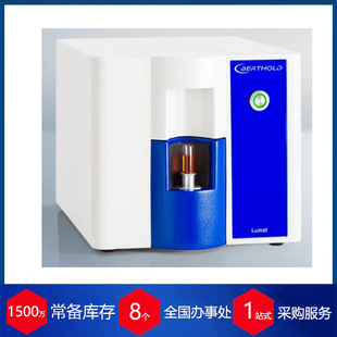 供应德国BERTHOLD液位测量仪LB480-阿里巴巴