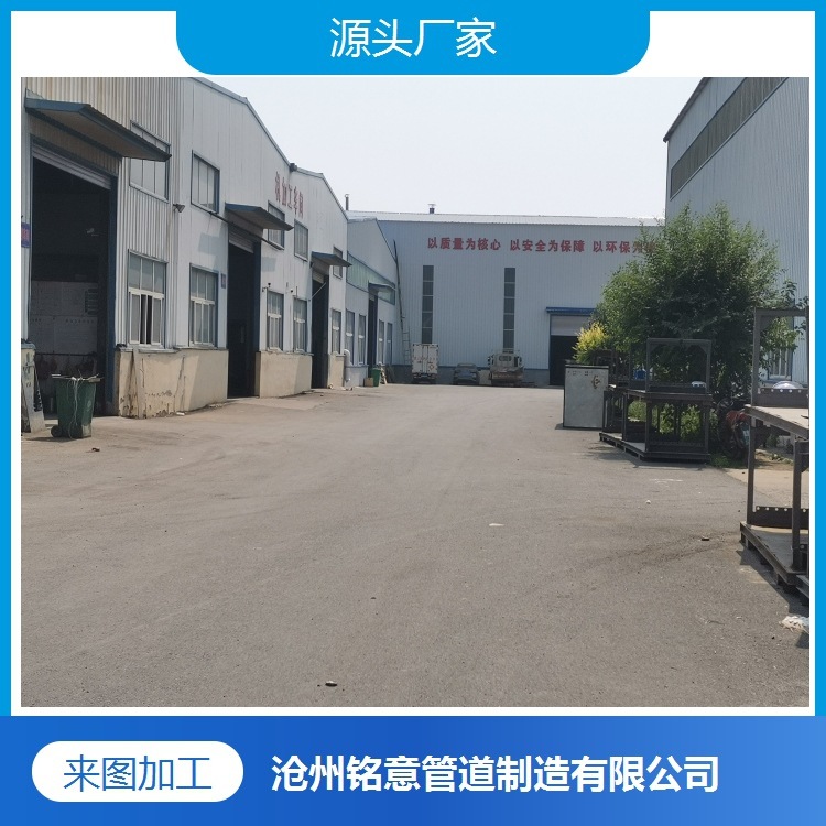 T型管托 J2-1a DN125 HG/T21629 焊接型管夹式 卡箍型管道支撑-阿里巴巴