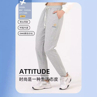 POLO GWON男女同款卫裤时尚纯色休闲裤松紧裤腰束脚百搭大标卫裤-阿里巴巴