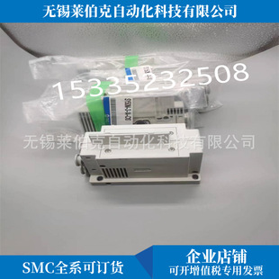 原装SMC阀岛组件SY50M-1-11A1-C10/SY50M-1-11A2-C10-NA/L10/B10-阿里巴巴