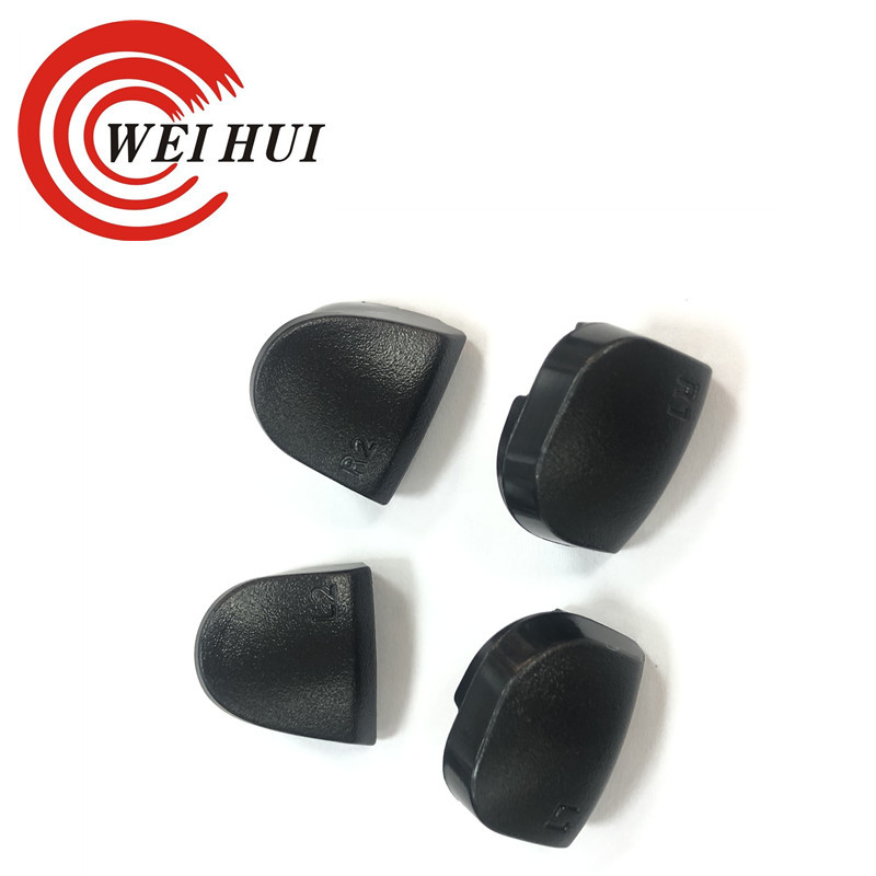 PS5 手柄按键 PS5 L1 R1 L2 R2手柄按钮 L/R手柄肩键 PS5 弹簧-阿里巴巴