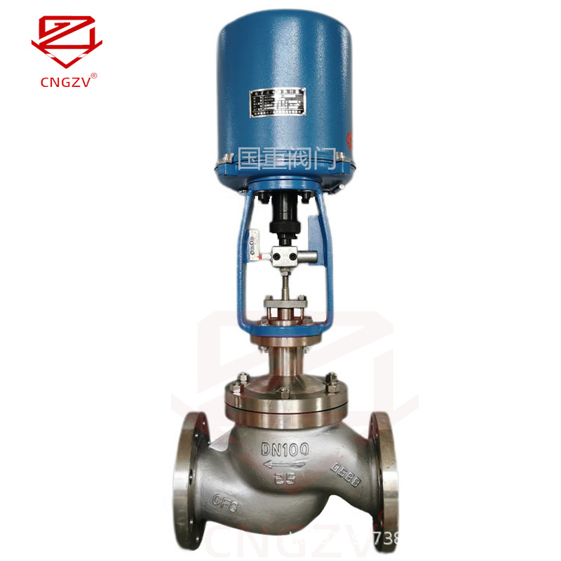 国重阀门 ZDLP 铸钢 不锈钢304 电子式单座电动调节阀 温州厂家-阿里巴巴