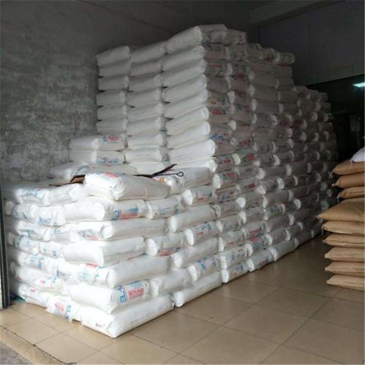 LLDPE镇海炼化DFDC-7050吹膜透明薄膜低密度聚乙烯原料-阿里巴巴