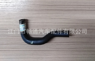 14056-EX70A L33Z G11Z MR20水路软管-阿里巴巴