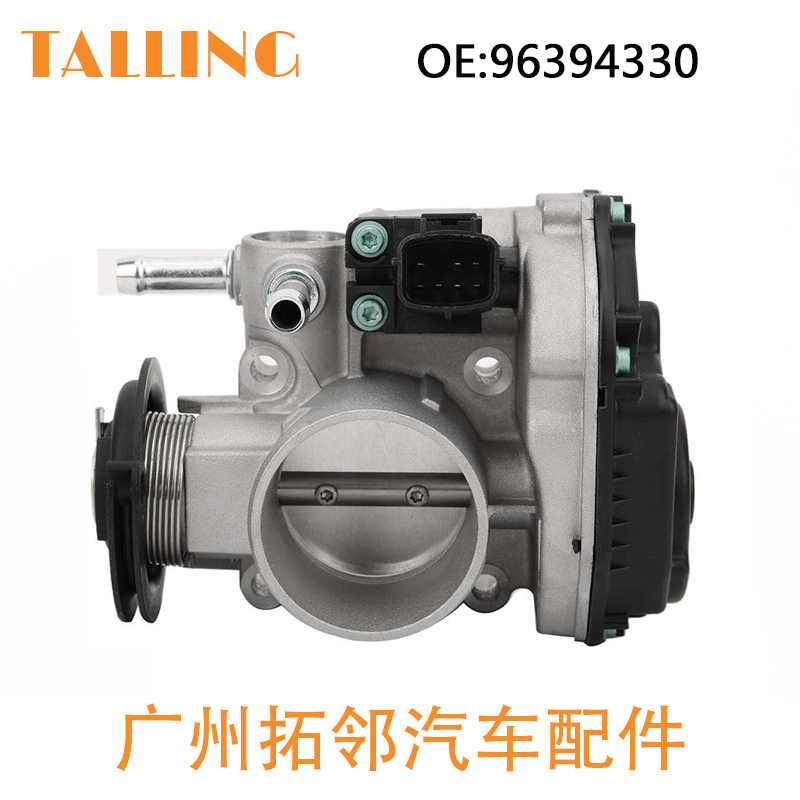 适用于大宇雪弗兰 电子节气门 96394330 汽车零配件 批发96394330-阿里巴巴