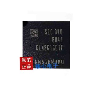 全新原装 KLM8G1GETF-B041 贴片FBGA-153 8GB EMMC存储器芯片IC-阿里巴巴